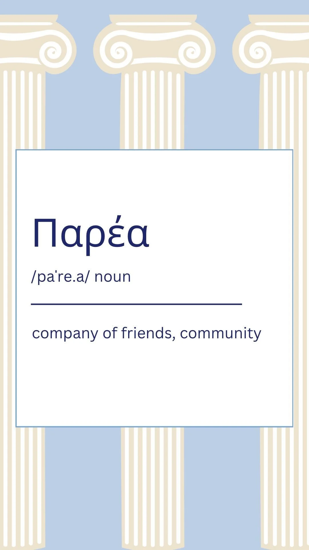 St. Louis County Greek Fest