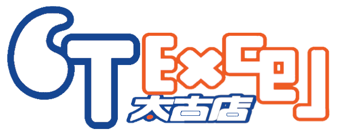 加拿大中国电信 - (太古店) CTExcel - Pacific Mall