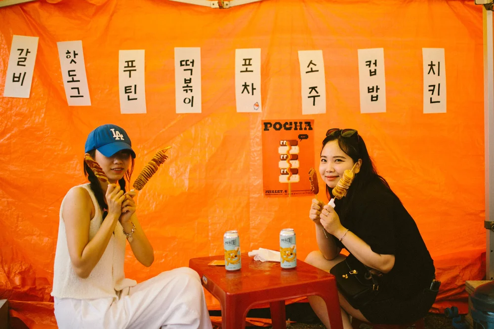 POCHA MTL — Asiasie