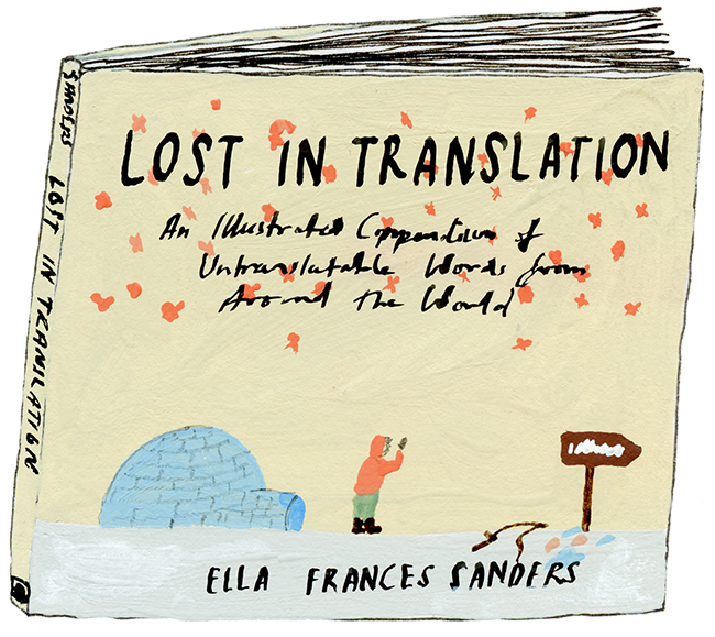 Ella Frances Sanders