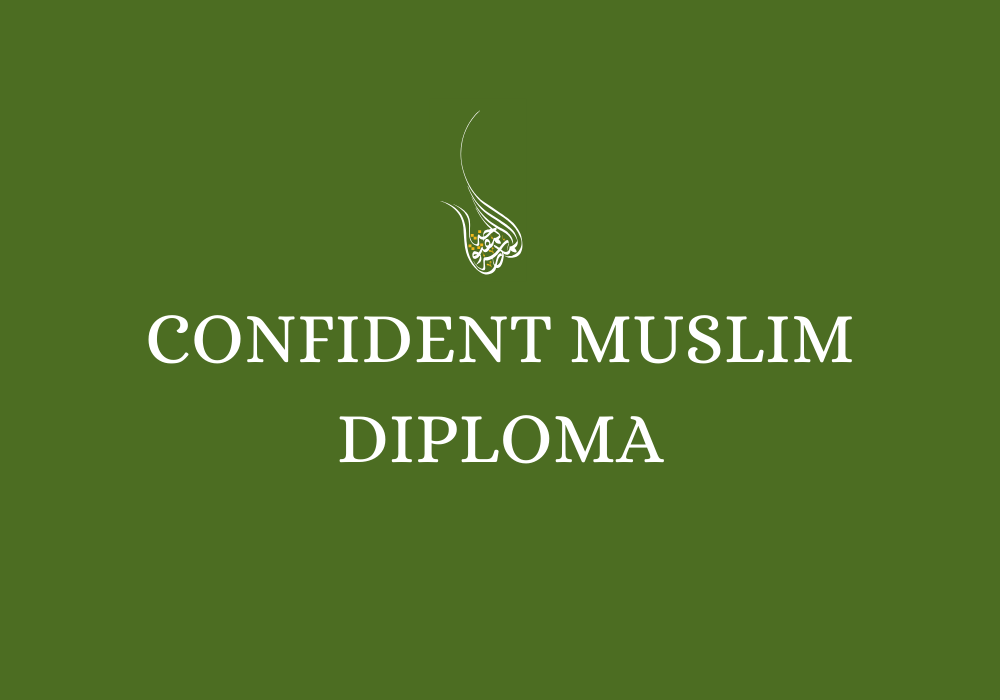 Study — Open Madrasa