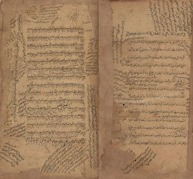 Introduction to Classical Islamic Hikma (Philosophy) — Open Madrasa