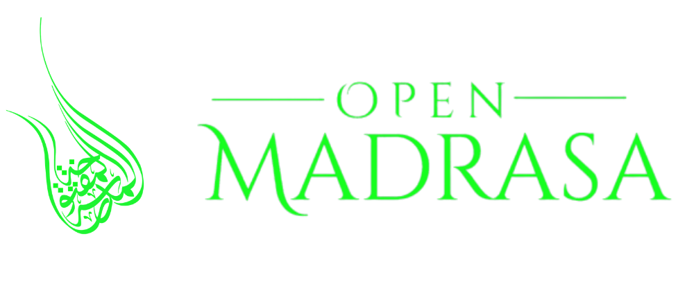 Become A Logical Muslim: Study Arabic Logic — Open Madrasa