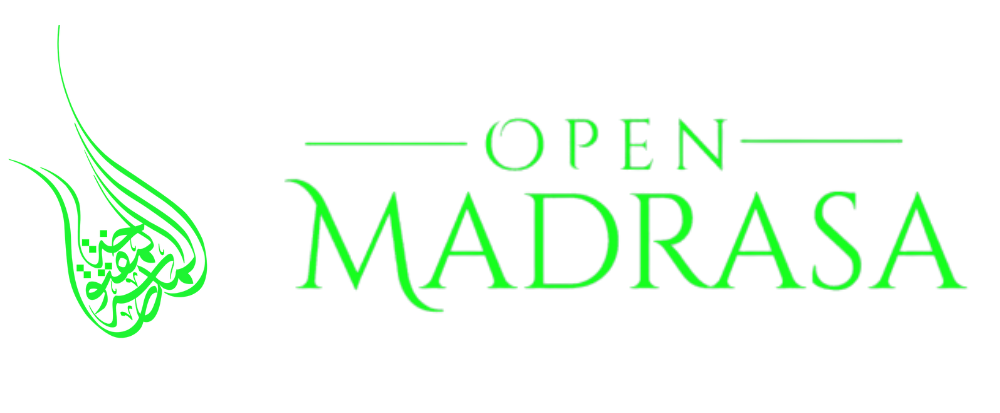 Become A Logical Muslim: Study Arabic Logic — Open Madrasa