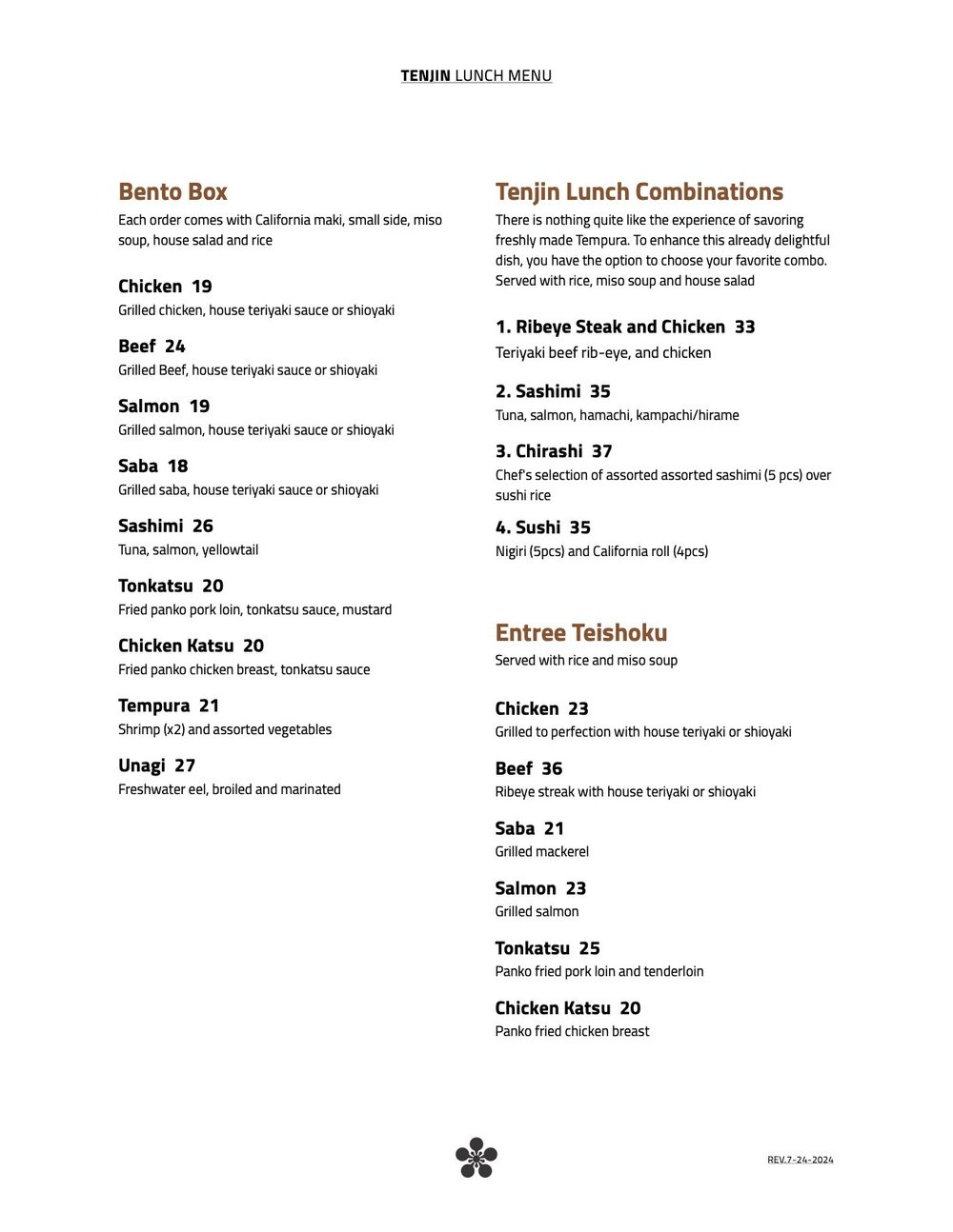 Lunch menu — Tenjin Restaurant | Lincolnwood Japanese Restaurant