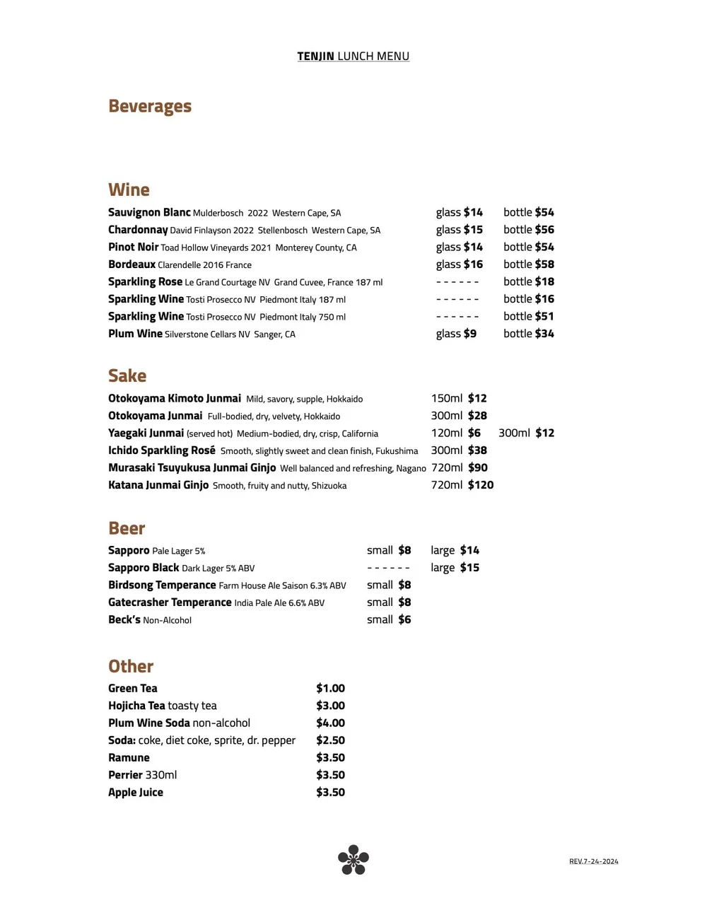 Lunch menu — Tenjin Restaurant | Lincolnwood Japanese Restaurant