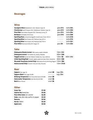 Lunch menu — Tenjin Restaurant | Lincolnwood Japanese Restaurant