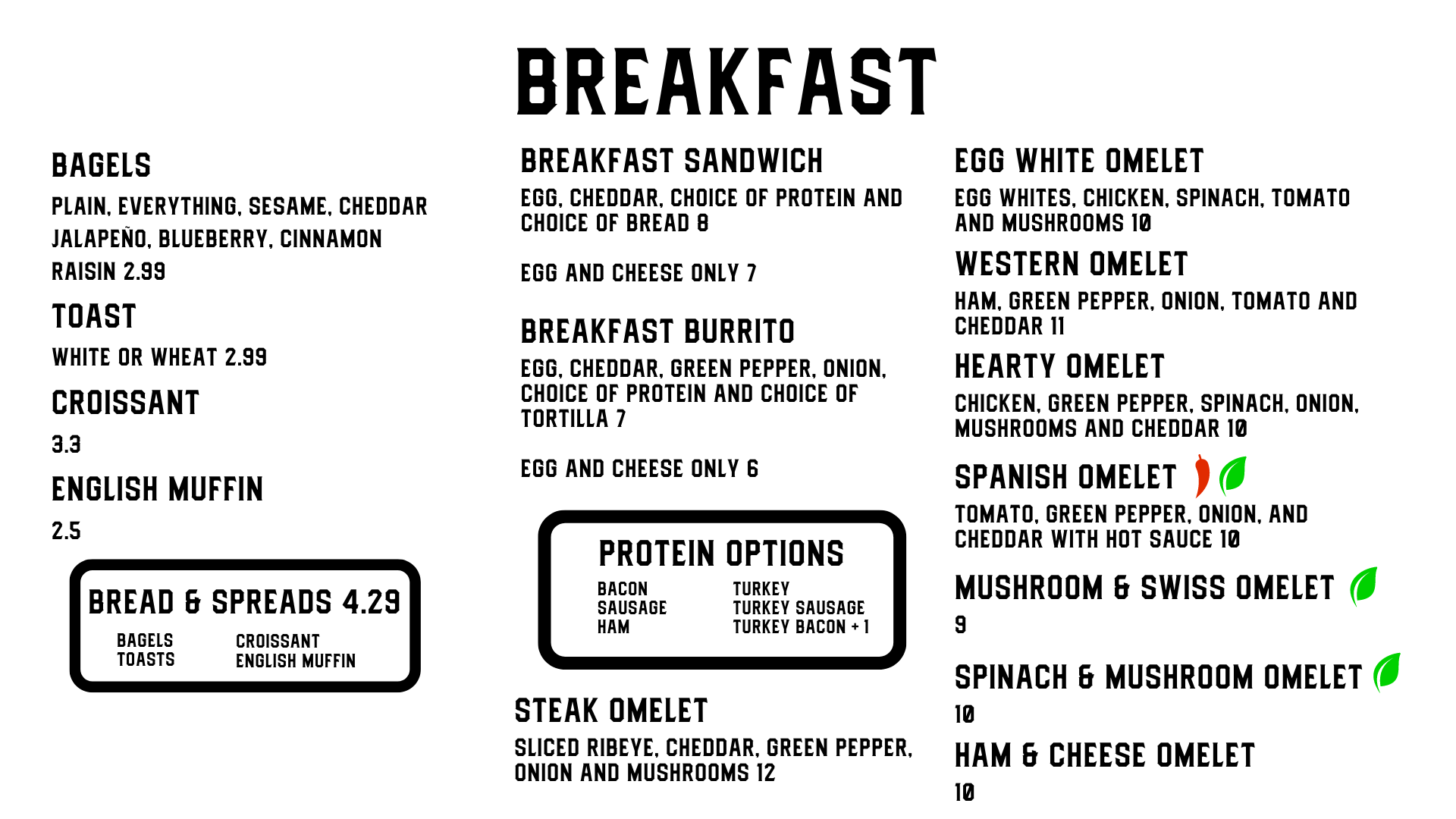 Menu — The Commons Fooderie