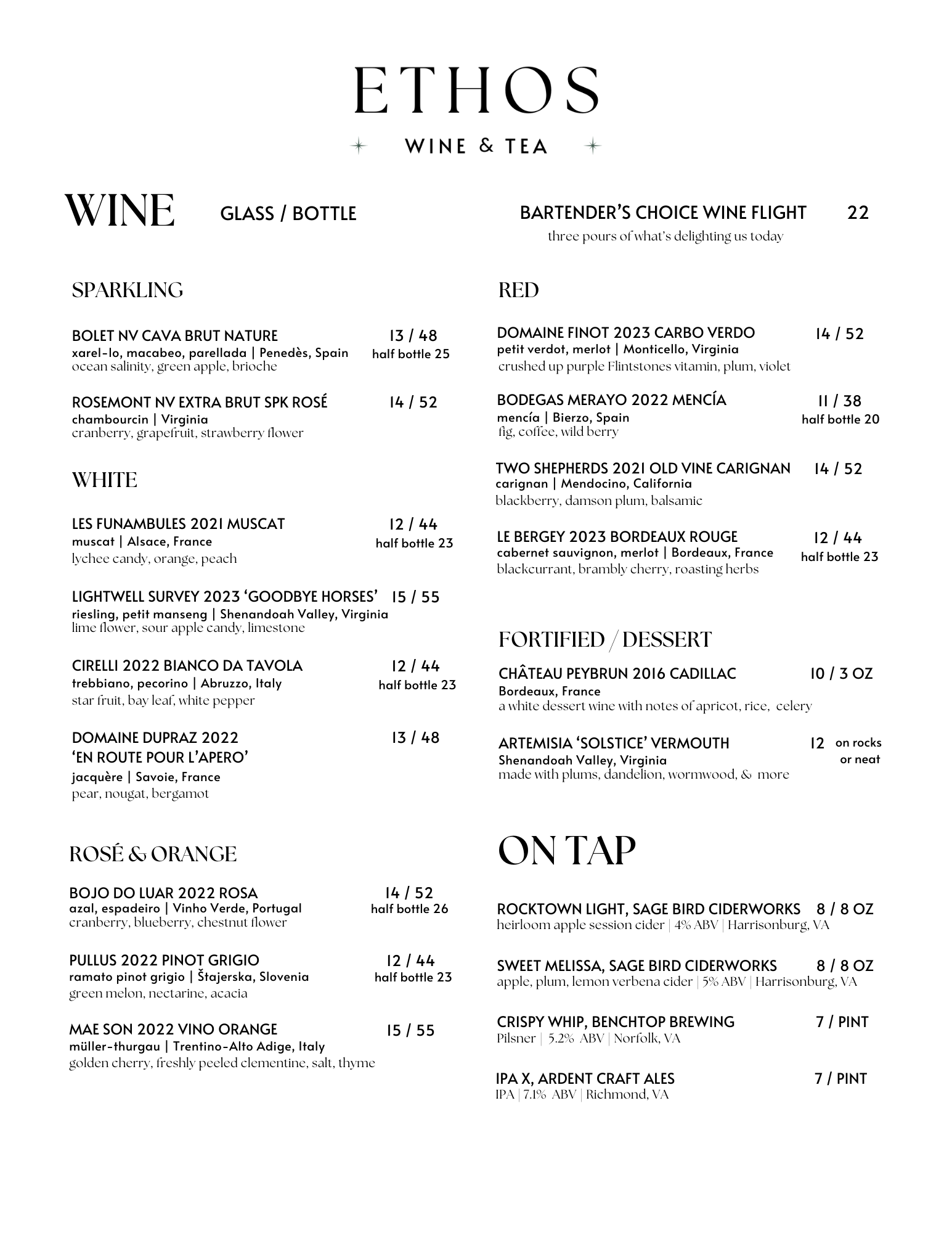 Menus — Ethos Wine & Tea