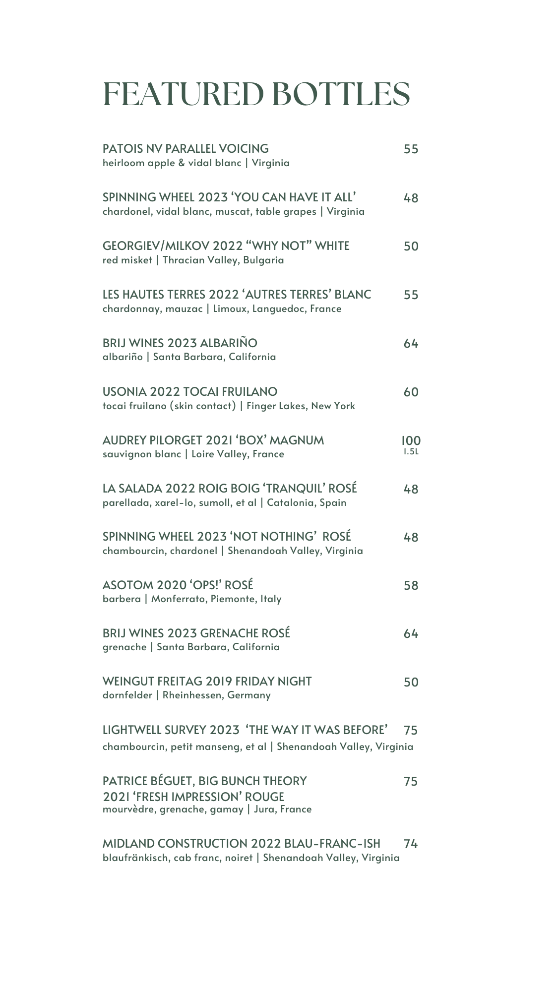 Menus — Ethos Wine & Tea