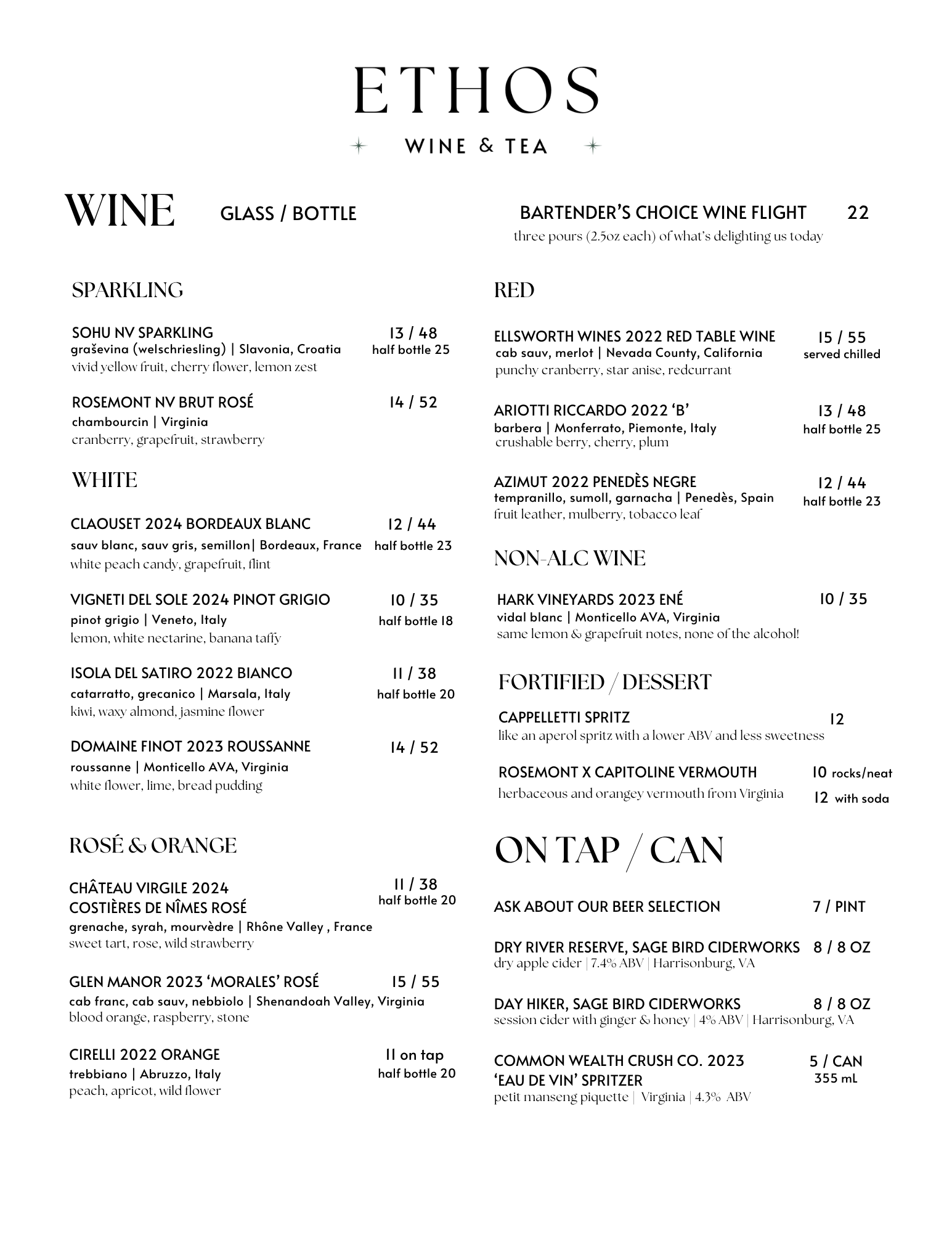 Menus — Ethos Wine & Tea