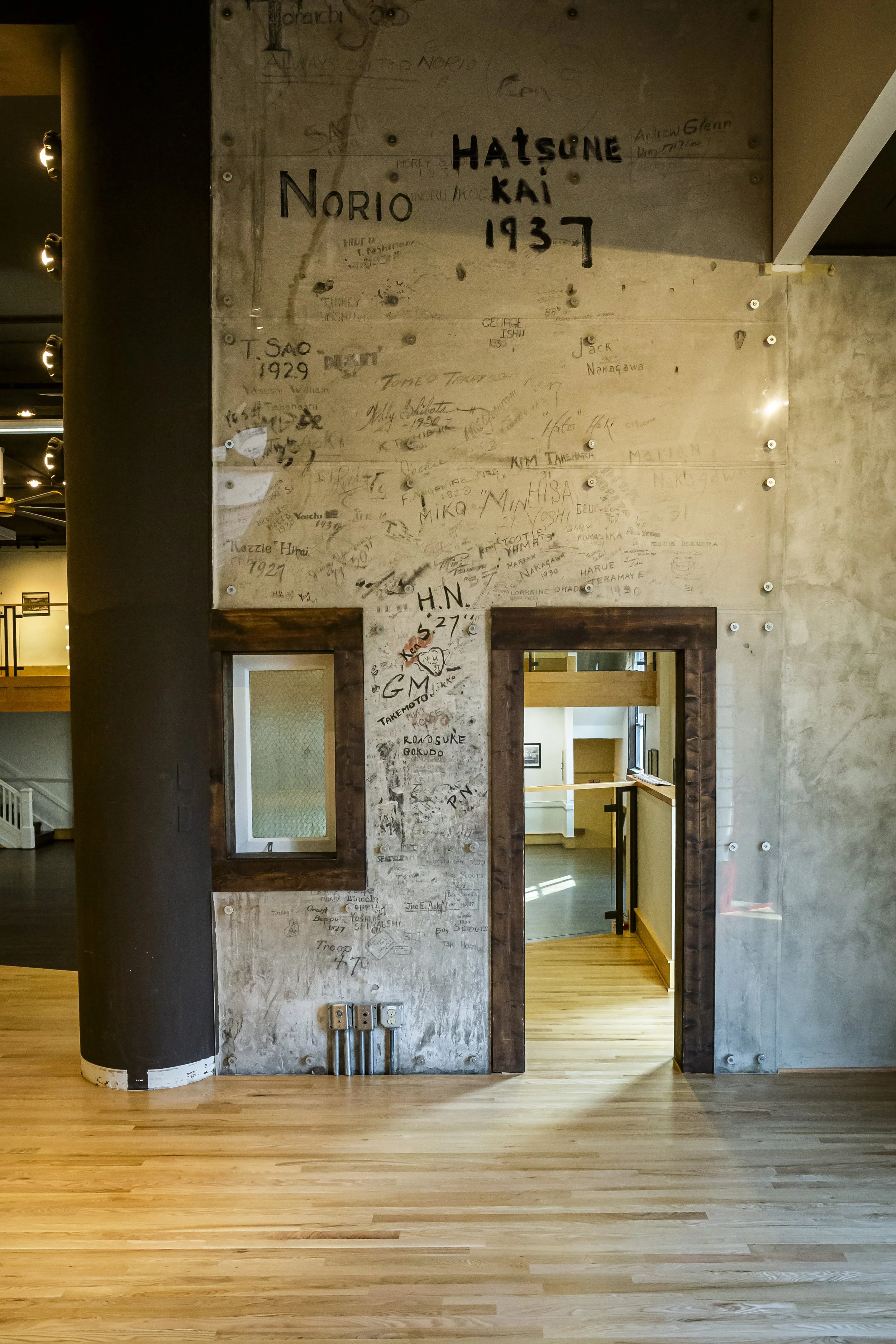 Nippon Kan Theatre by Kobe Park Events: Historically Elegant Seattle ...