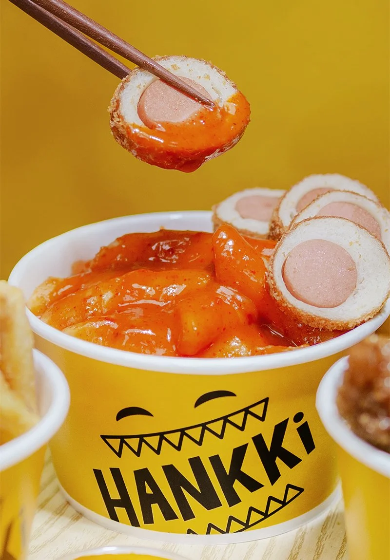 The Story of Tteokbokki: Korea's Iconic Street Food — Hankki
