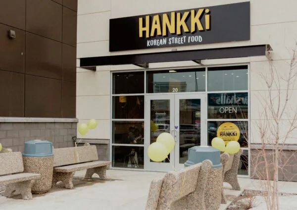 ORDER NOW — hankki