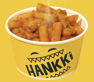 The Ultimate Tteokbokki Recipe: How to Make the Most Delicious Korean ...