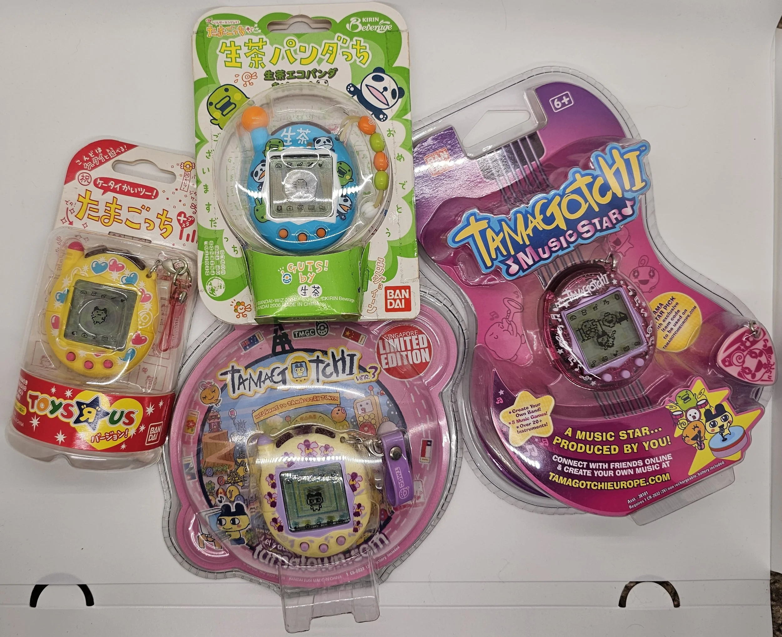 Gallery 3 — TamaShell