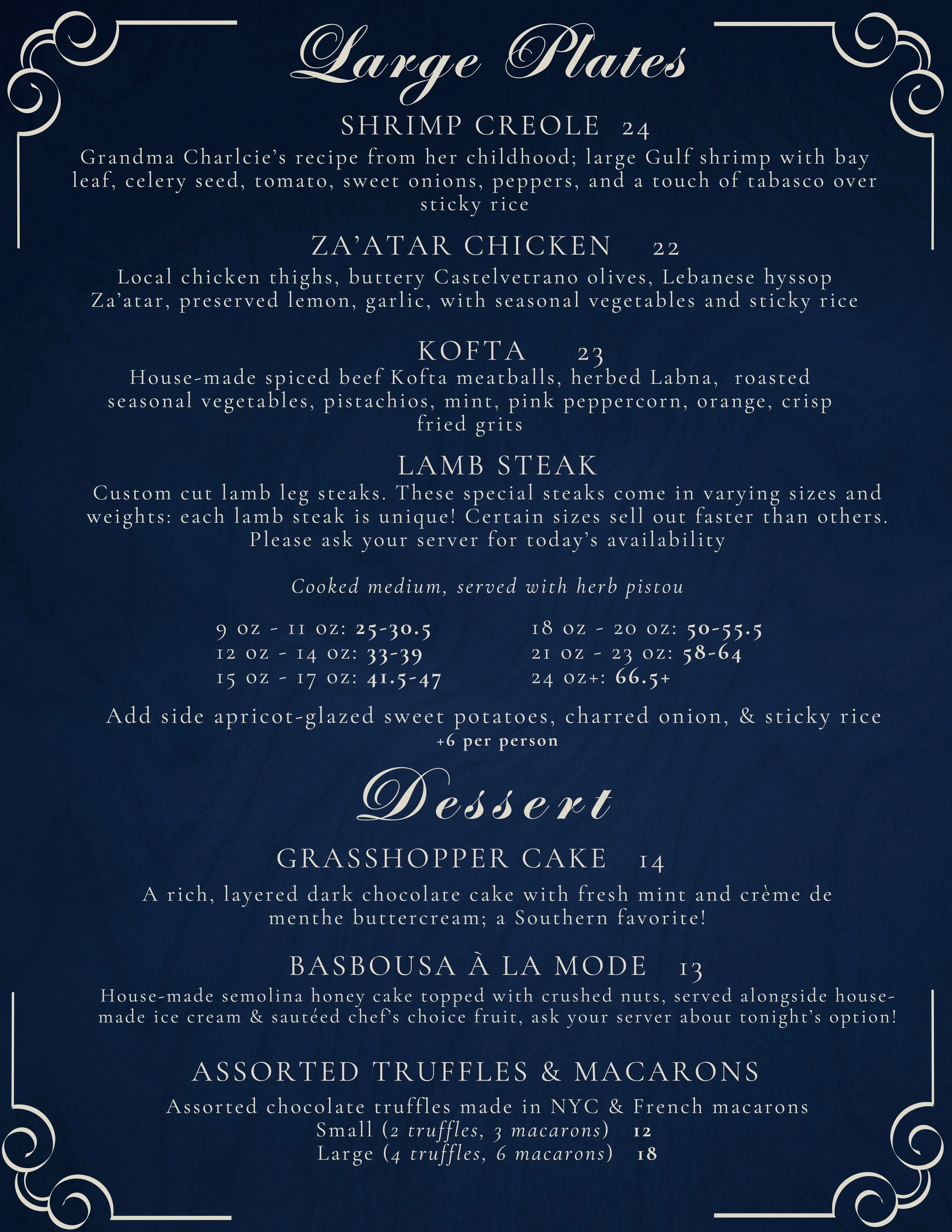 Menu — BASBOUSA