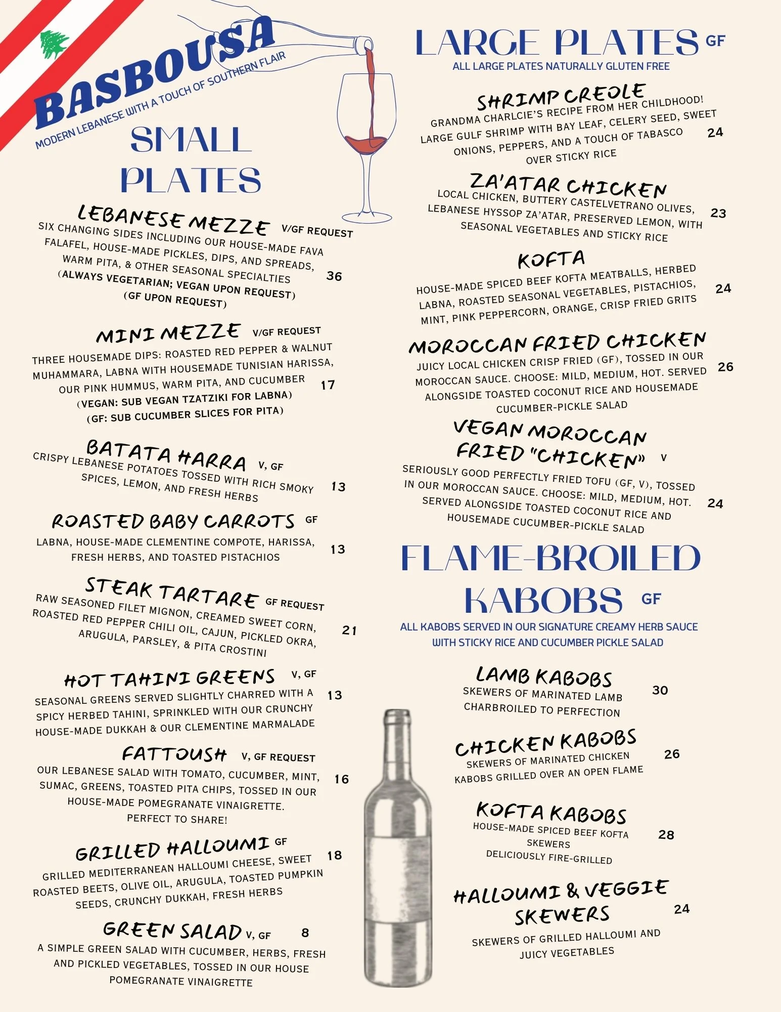 Menu — BASBOUSA