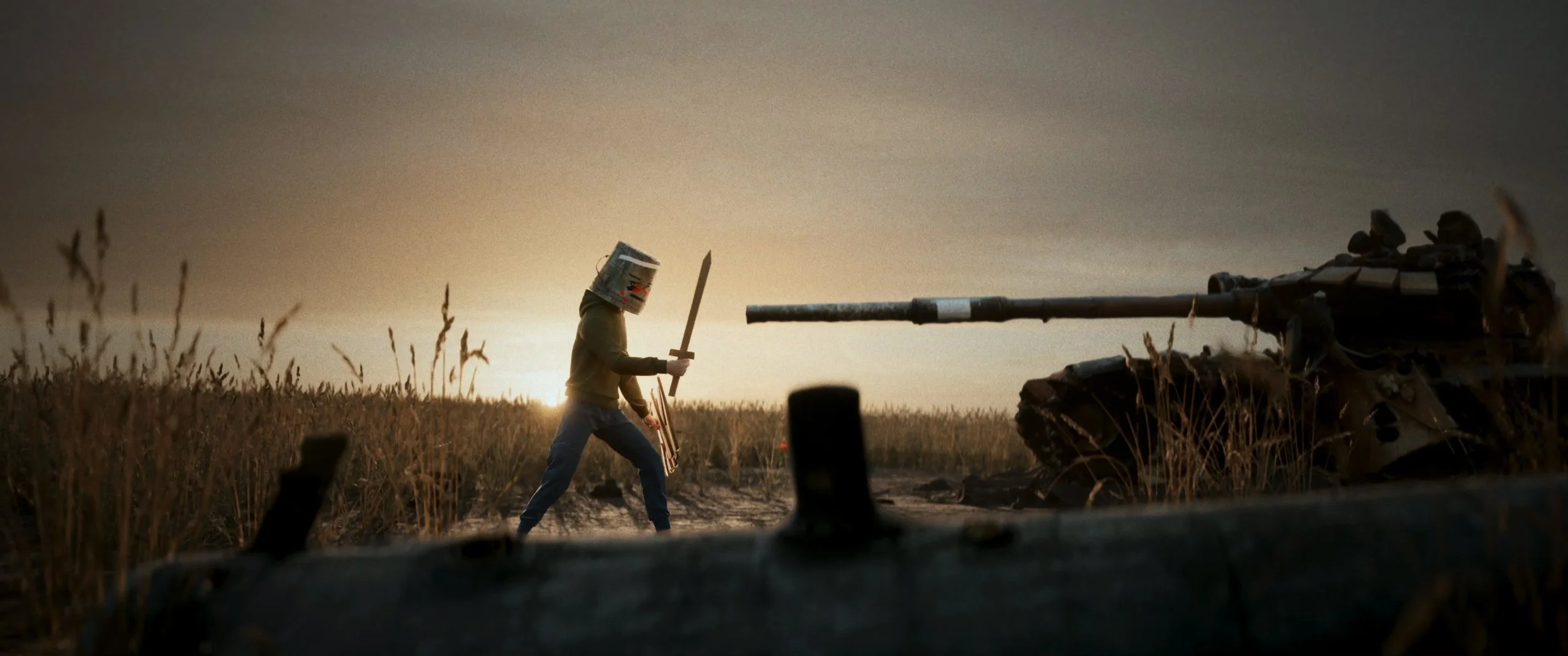 immerge - 3D Animations