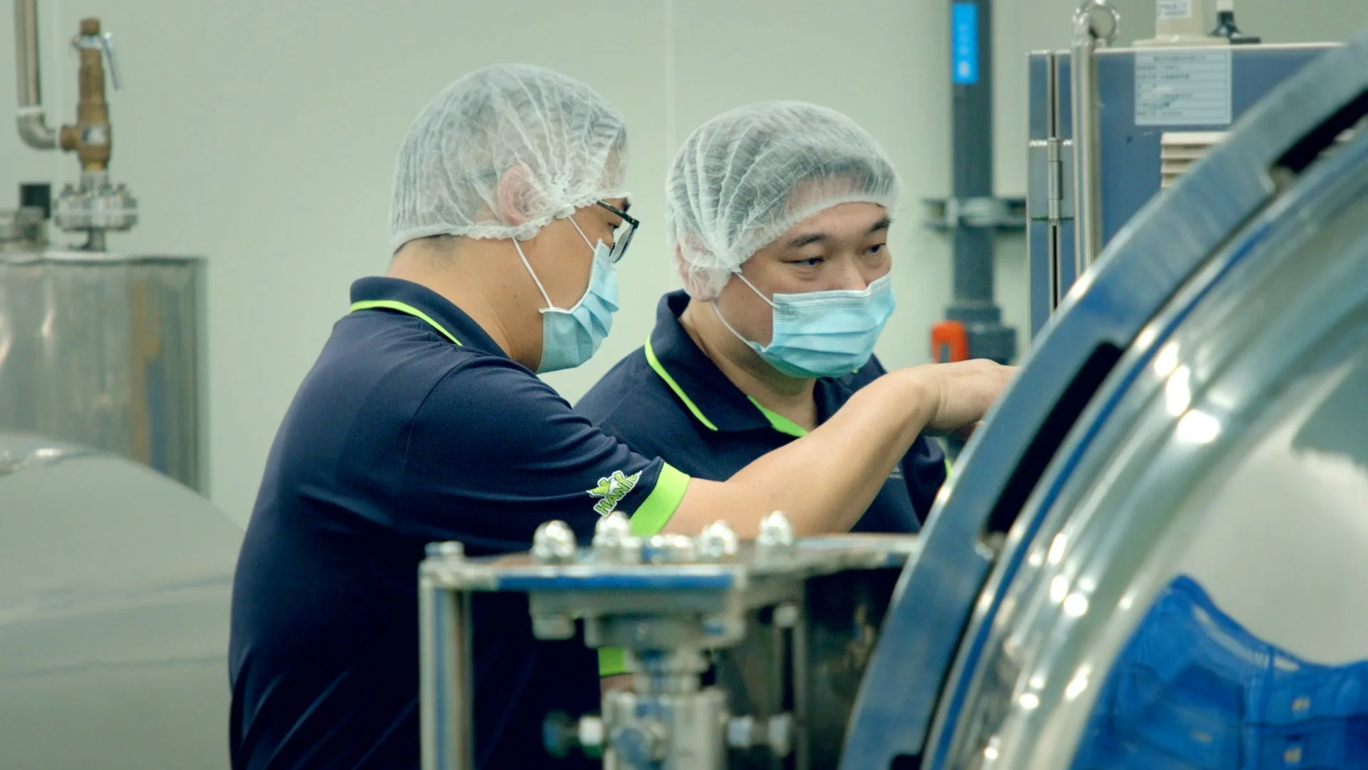 生產製程 — 漢田生技 HANTECH BIO-TECH