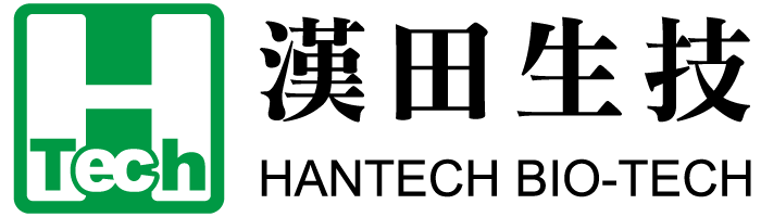 投資人專區 — 漢田生技 HANTECH BIO-TECH