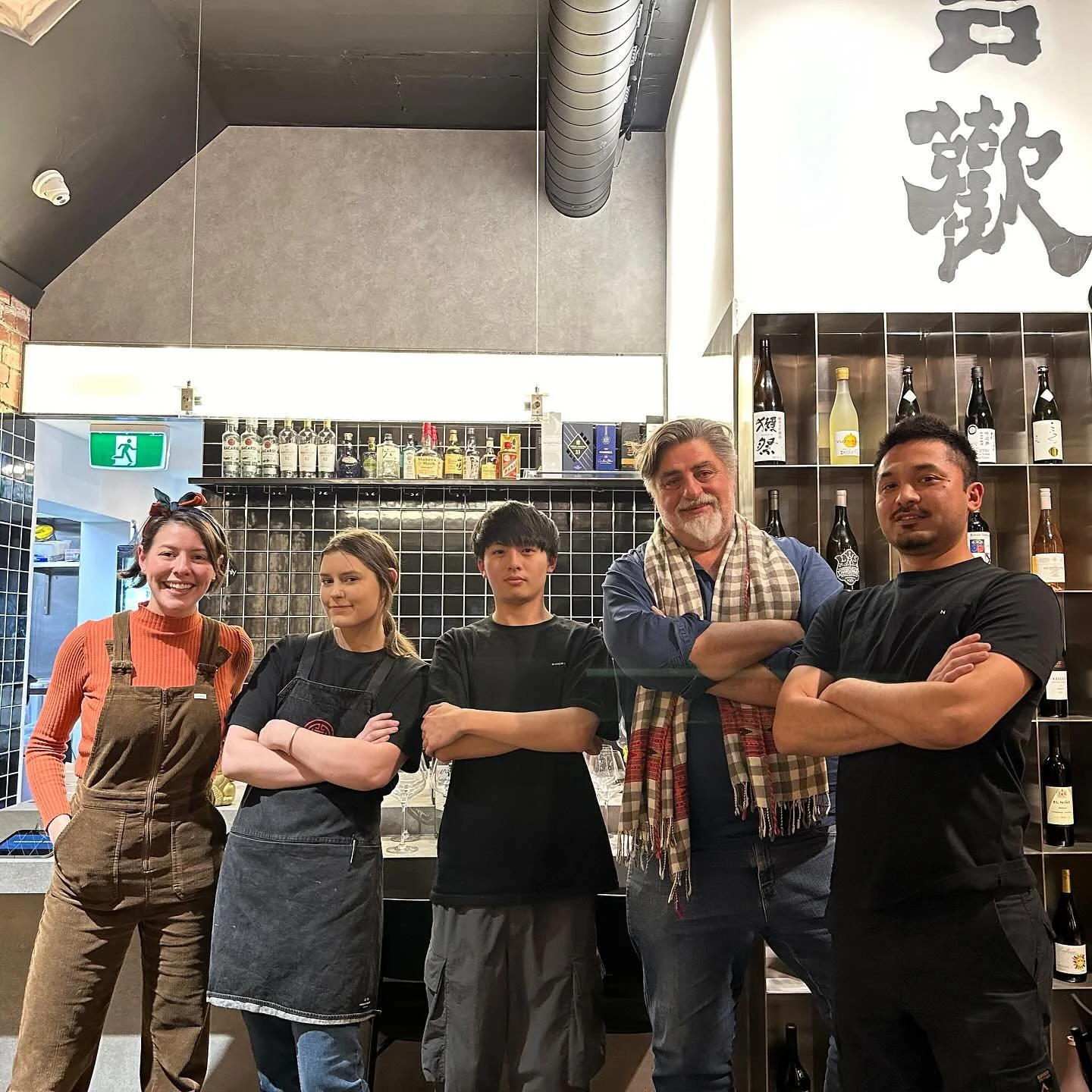 Chinese BBQ Restaurant Melbourne | Wang Wang BBQ