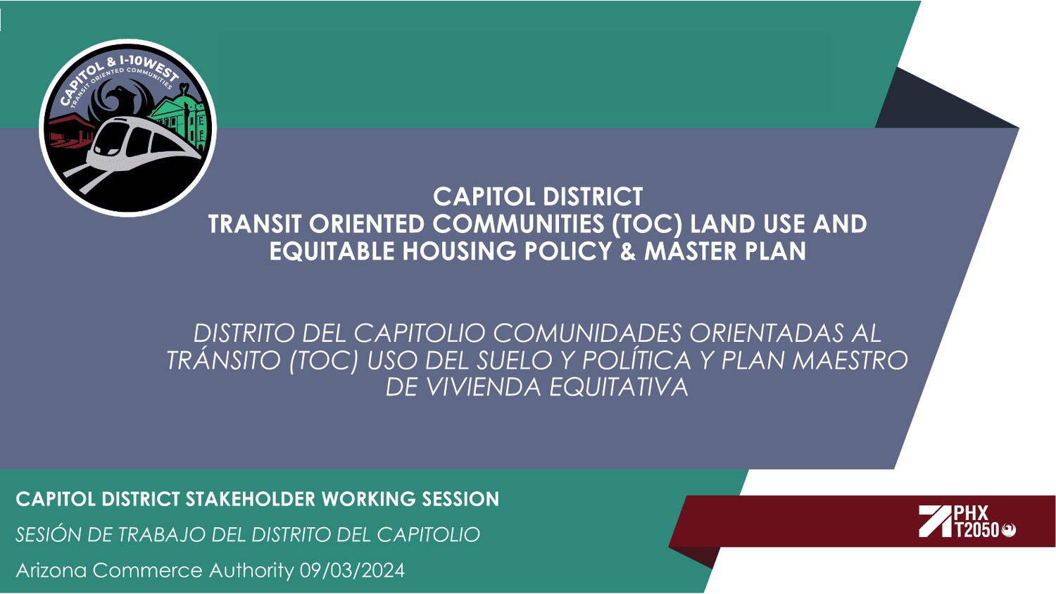 City of Phoenix - CAPEX/10WEST Rail Extension Project