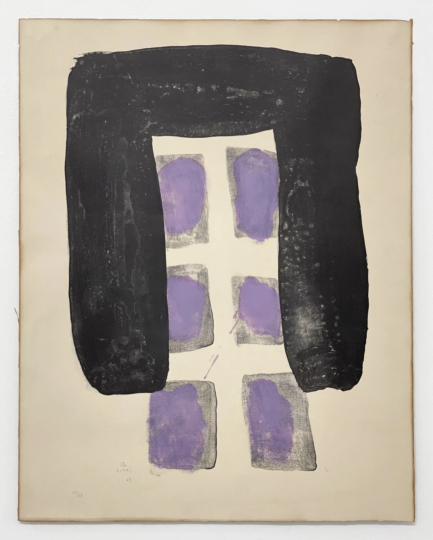 Kumi Sugaï — BRUNO DAVID GALLERY