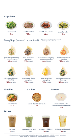 Menu — dodo dumpling