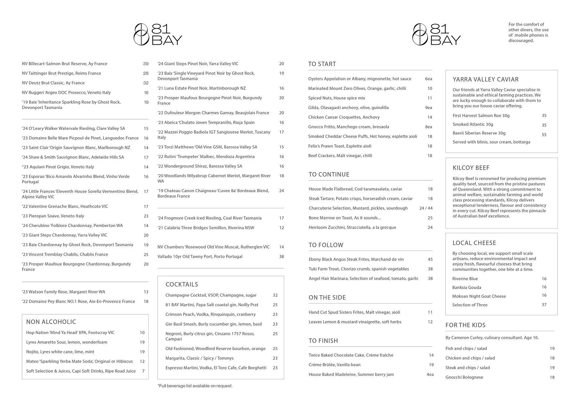 81Bay Menu — Baix