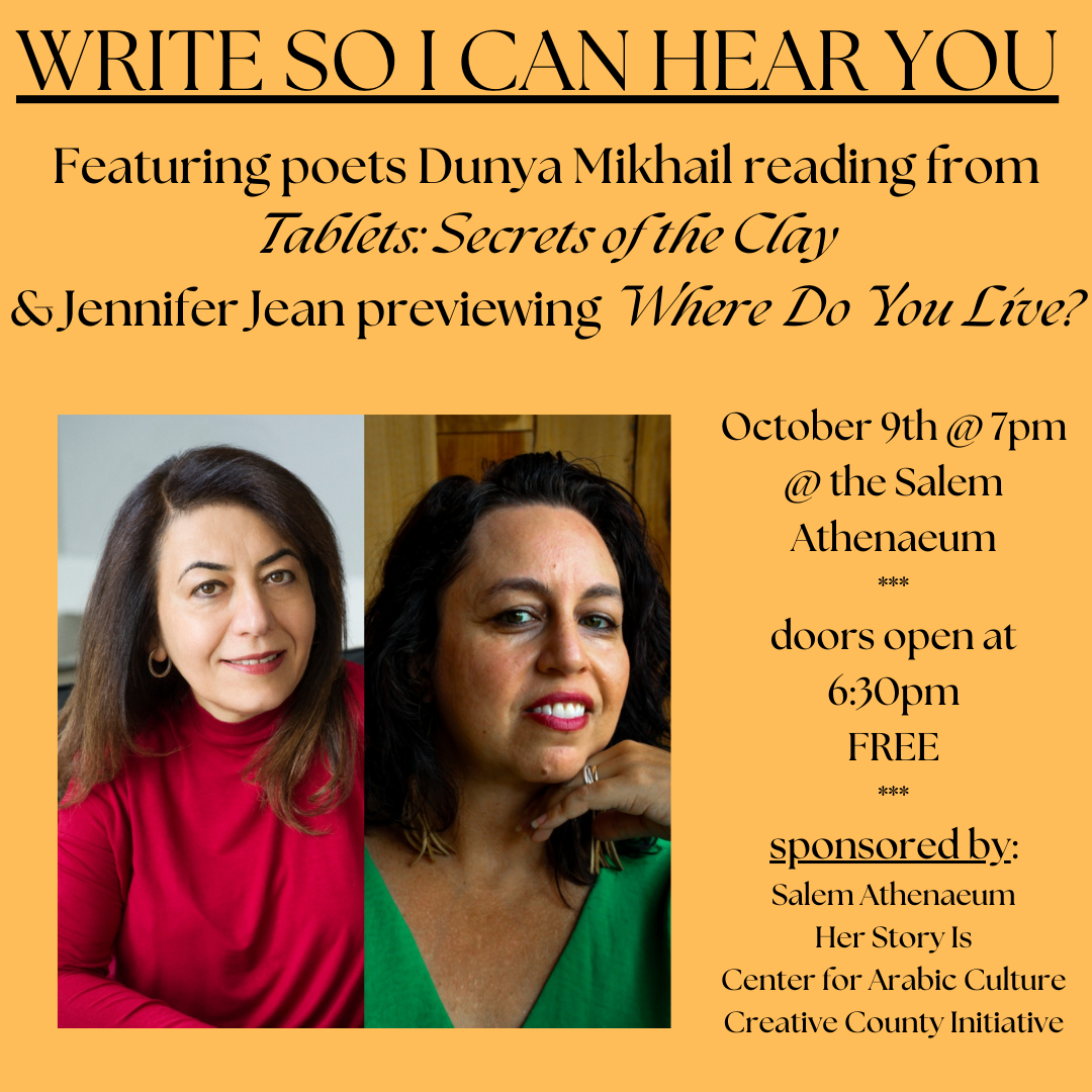 Poetry by Dunya Mikhail & Jennifer Jean — Center for Arabic Culture