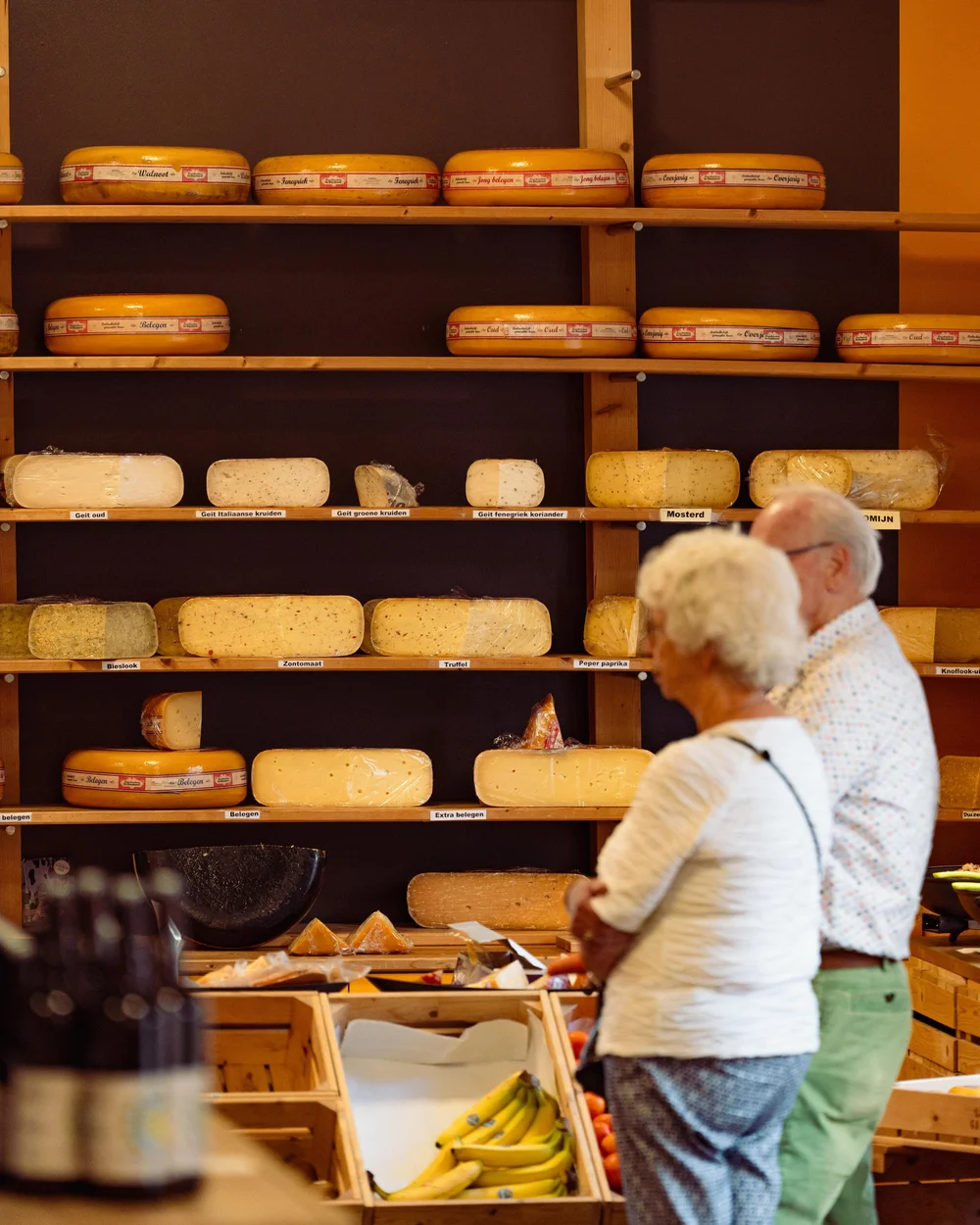 Philips Fruittuin - home