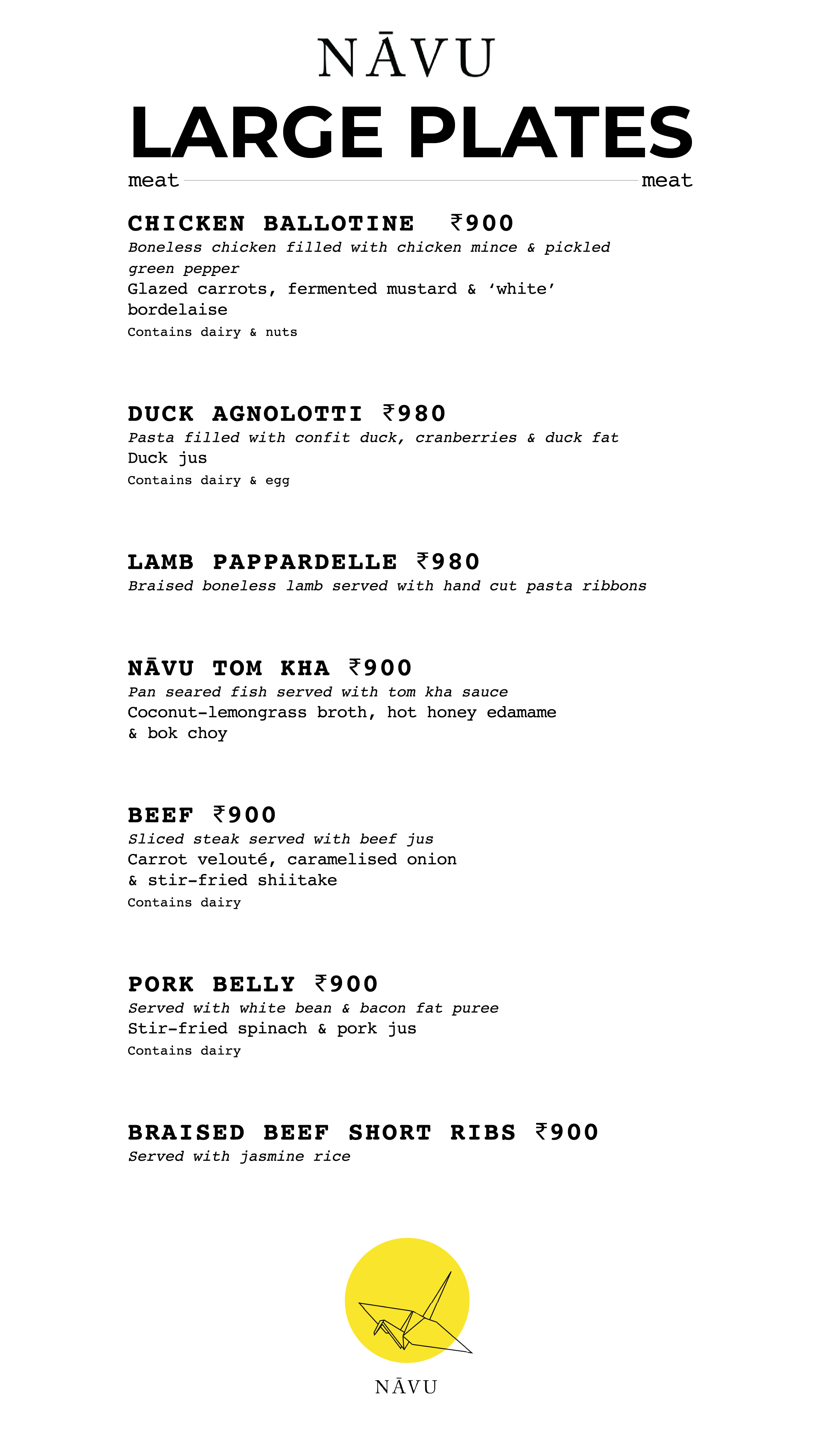 Menu — NĀVU