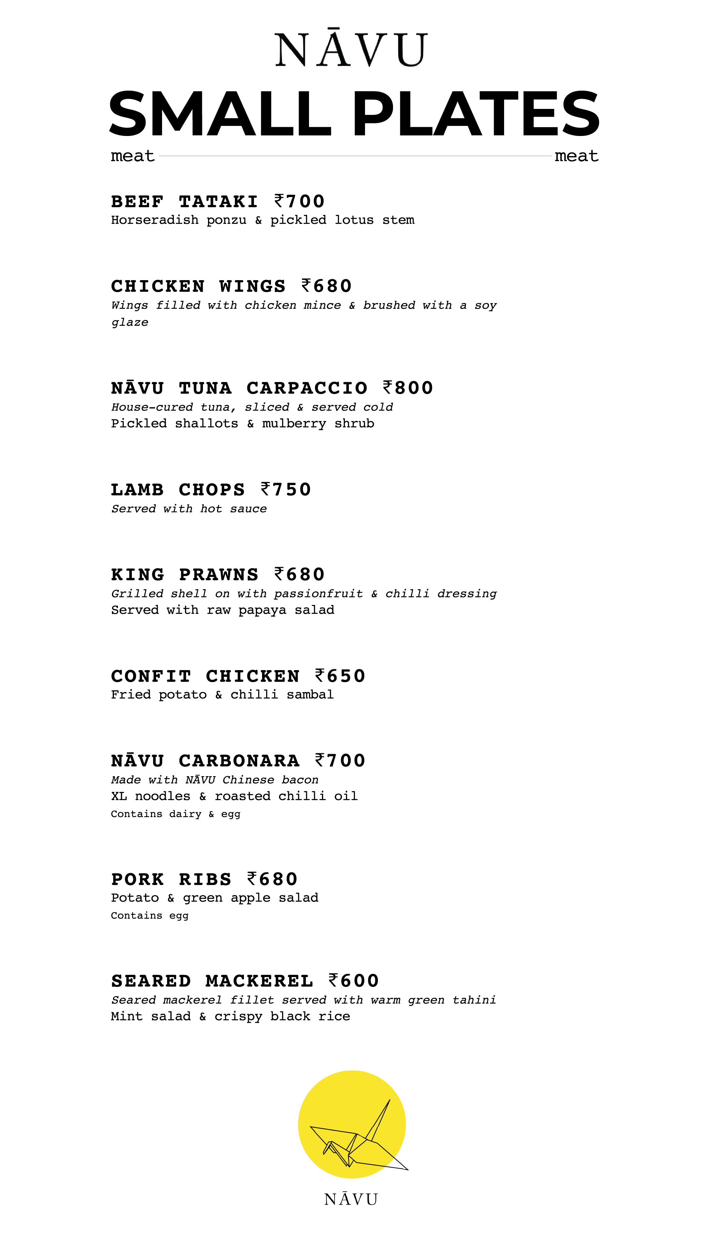 Menu — NĀVU