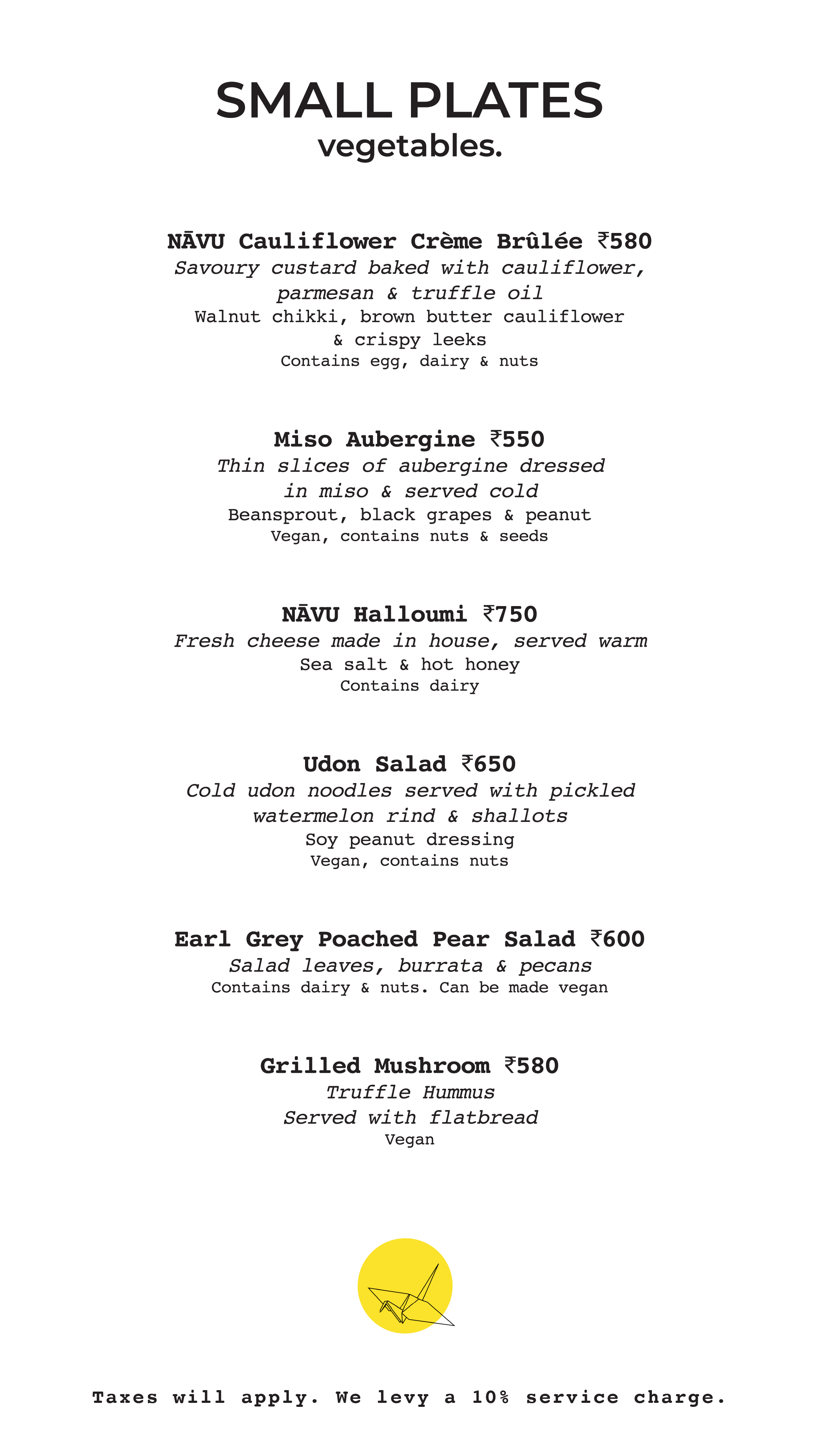 Menu — NĀVU