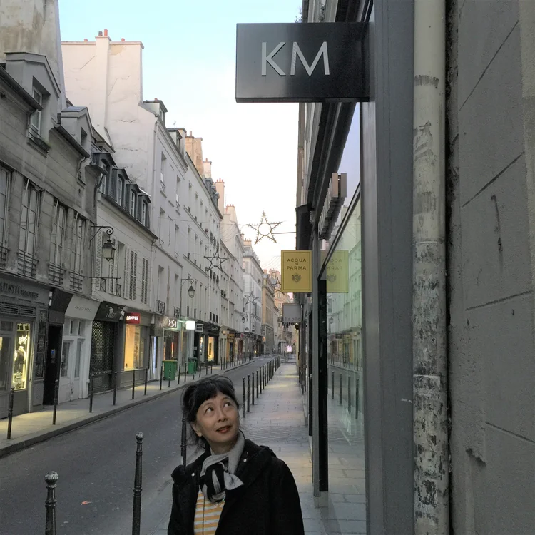 Kaye Mahoney — Art Atrium