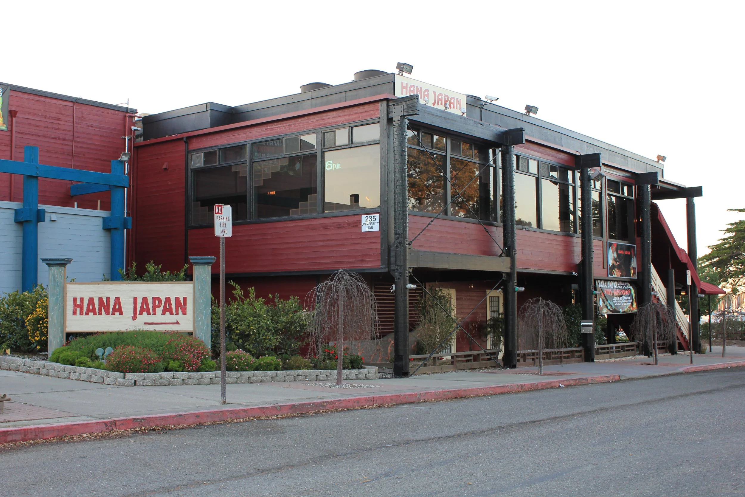 Reservations - Hana Japan Steak & Seafood