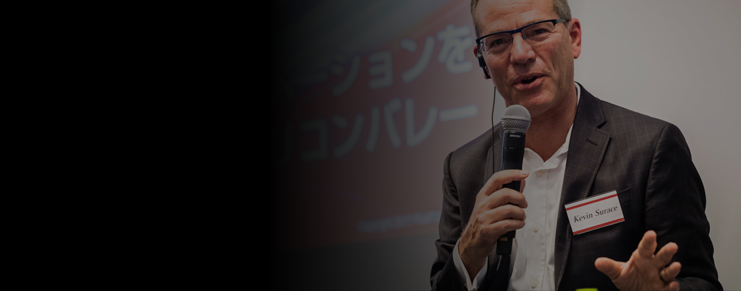 BOOK KEVIN — Kevin Surace | Leading AI and Futurist Speaker