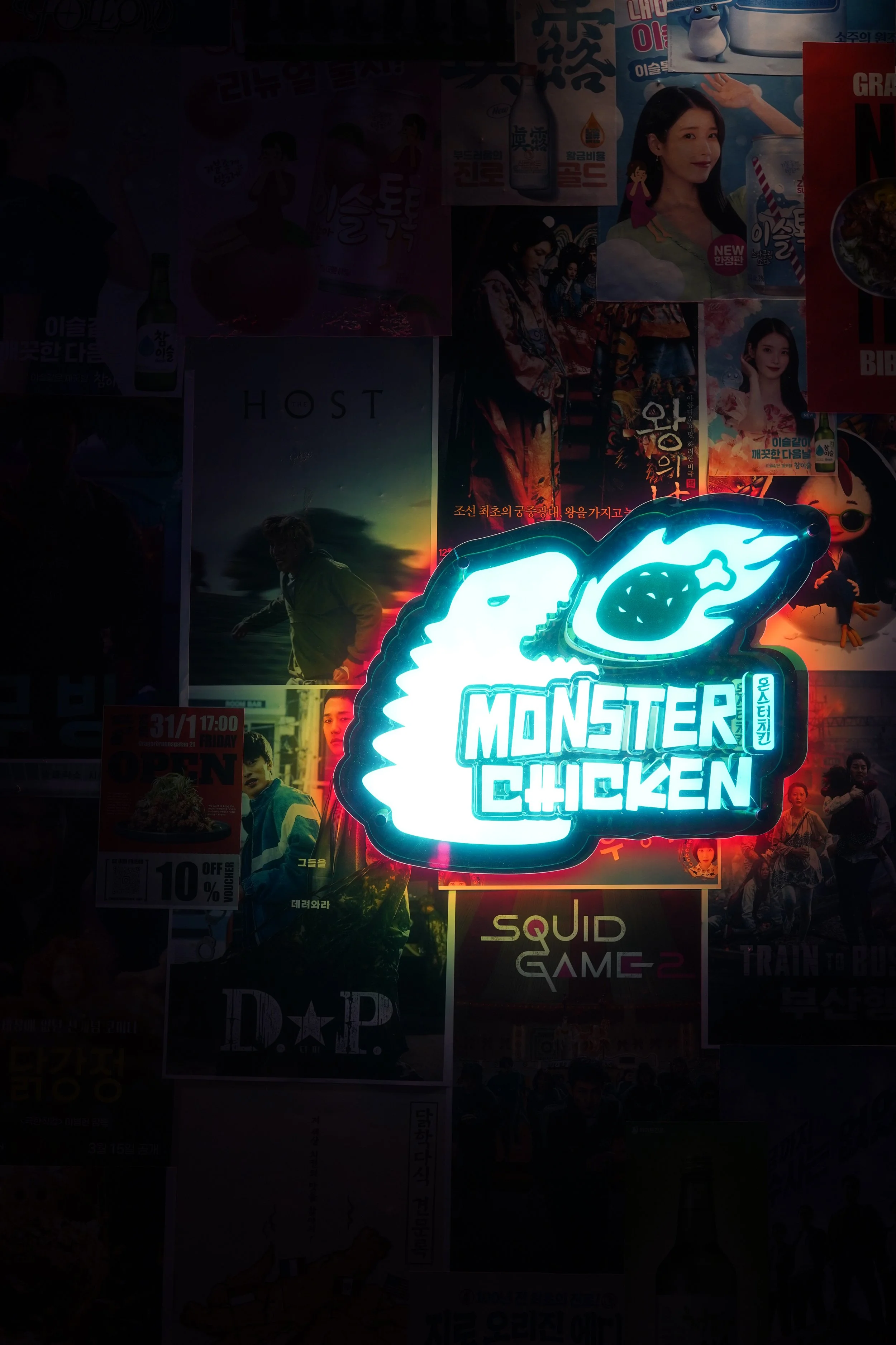 RESTAURANTS — Monsterchicken