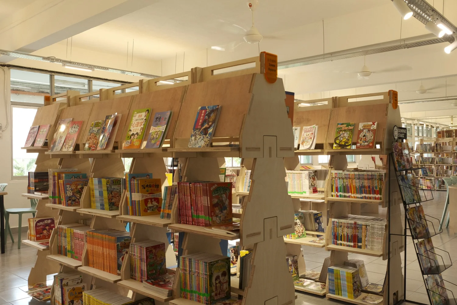 The Lighthouse Library — The Borneo Architecture Journal