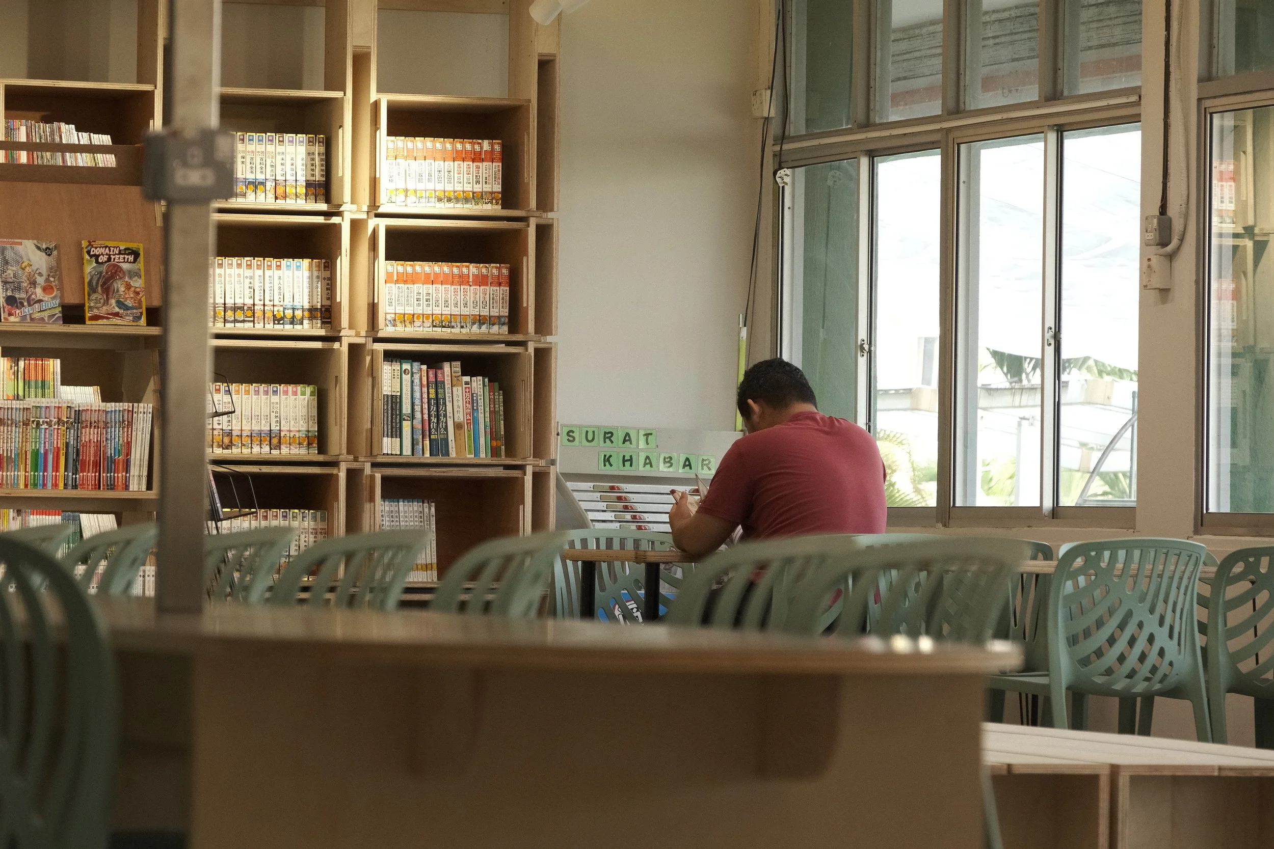 The Lighthouse Library — The Borneo Architecture Journal