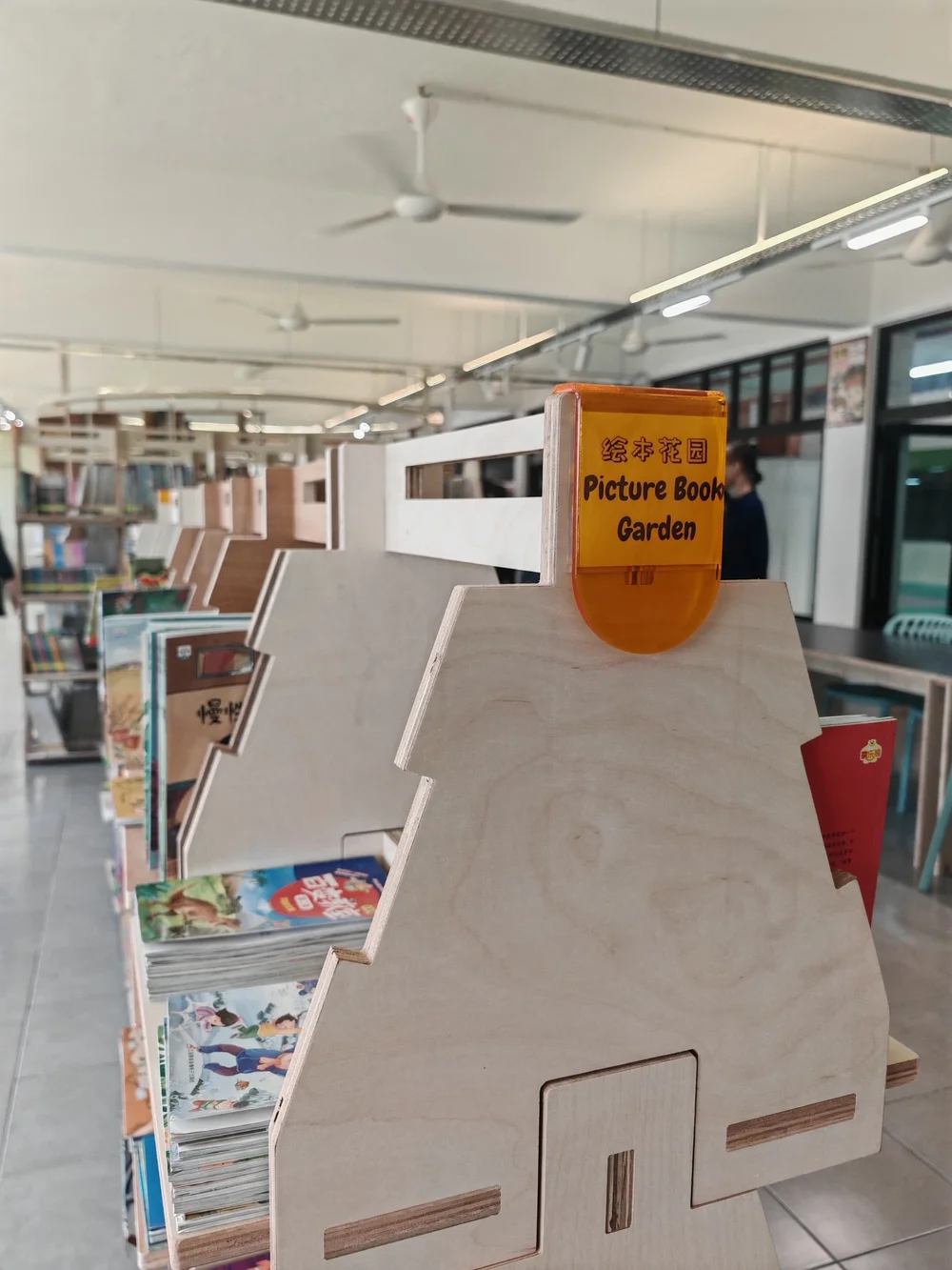 The Lighthouse Library — The Borneo Architecture Journal