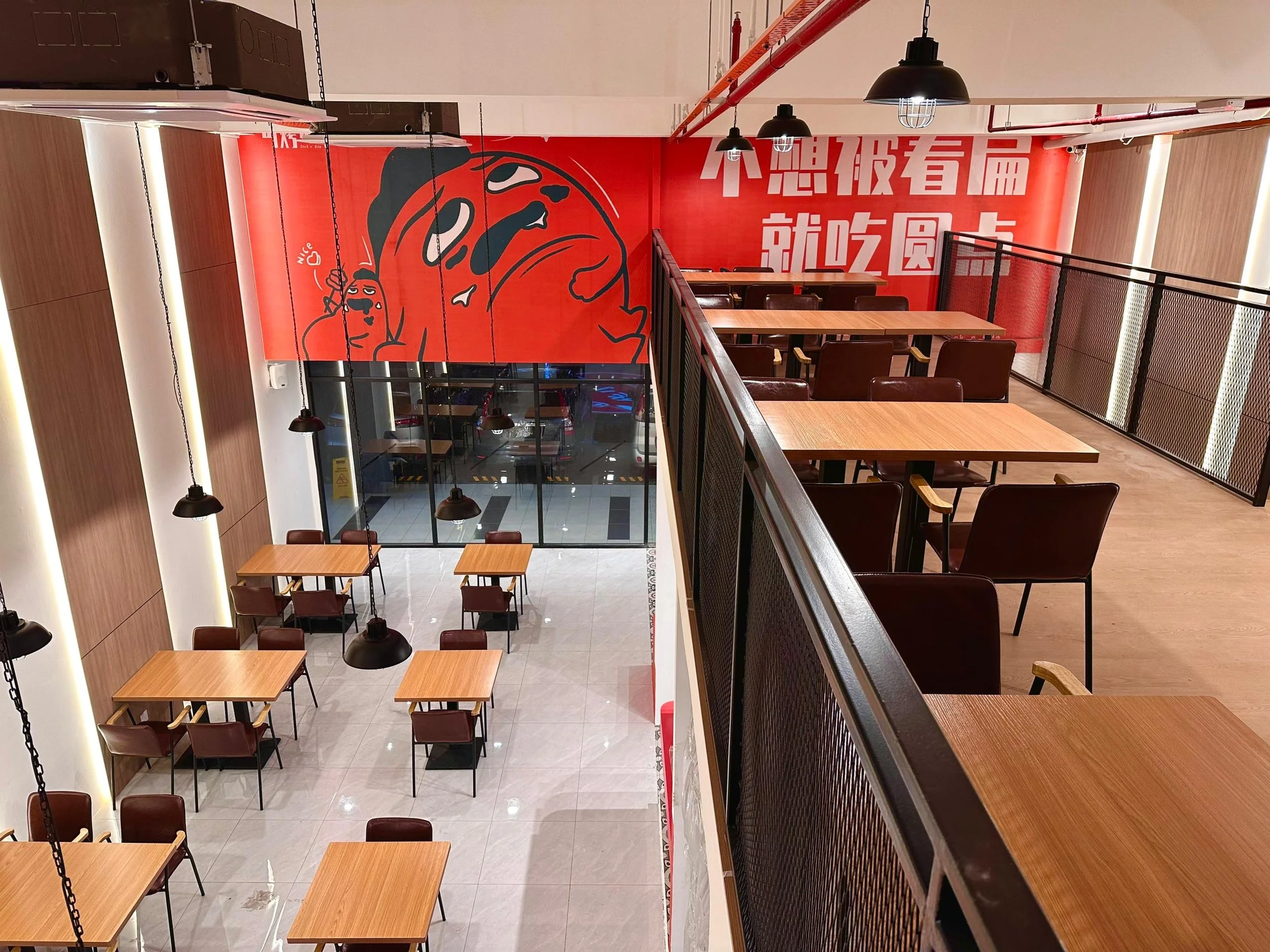 Stick n’ Bite | 可烤可串 — The Borneo Architecture Journal