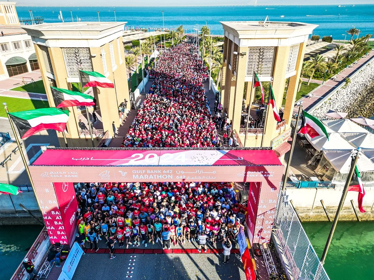 Gulf Bank 642 Marathon