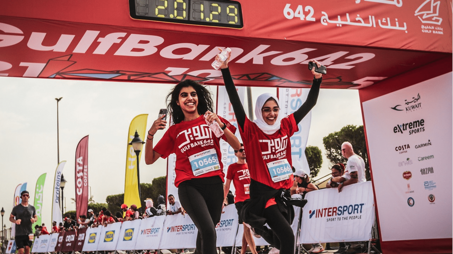 Gulf Bank 642 Marathon