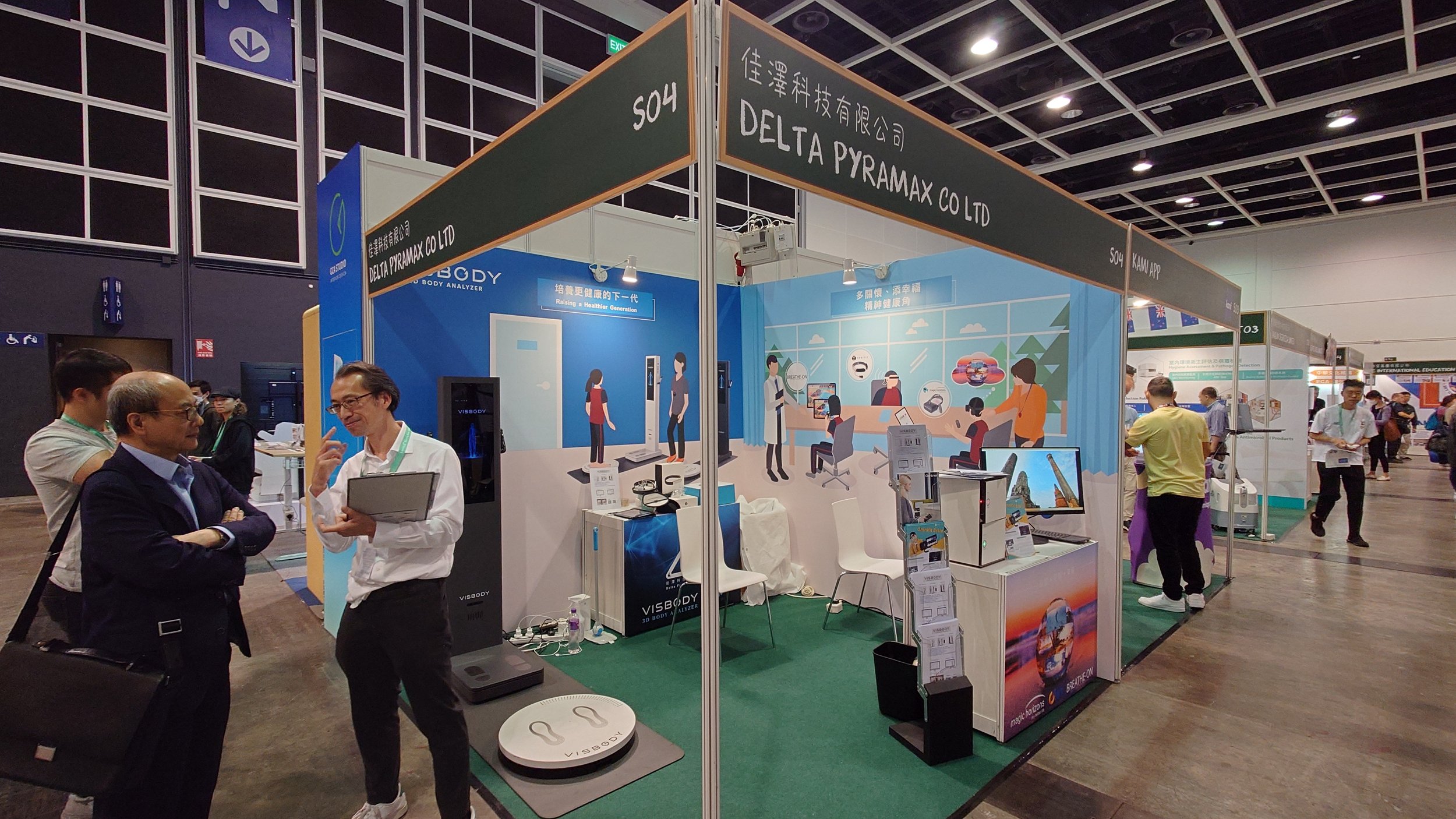 Delta Pyramax Co., Ltd.