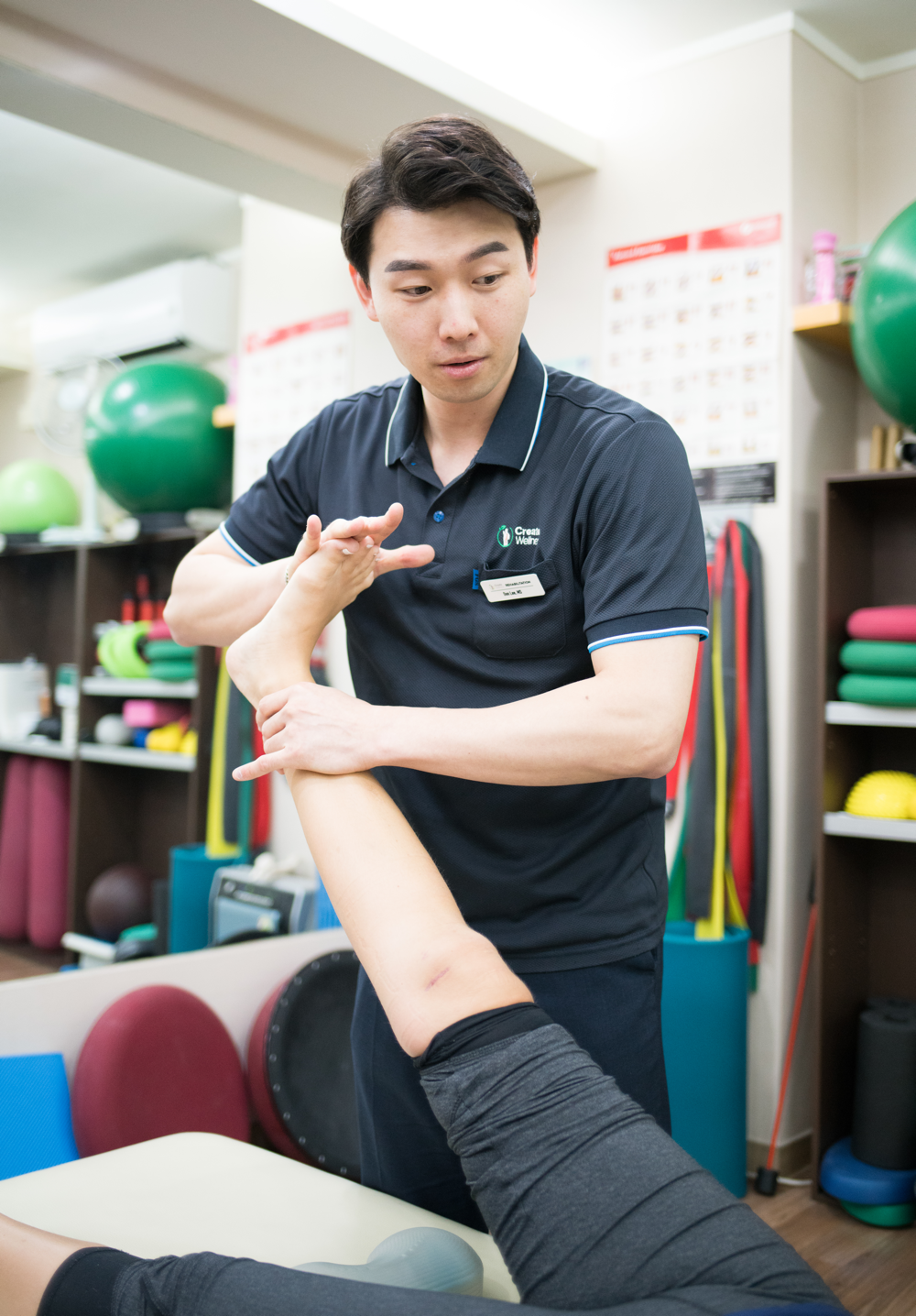 Create Wellness Center- US Chiropractic and Rehabilitation