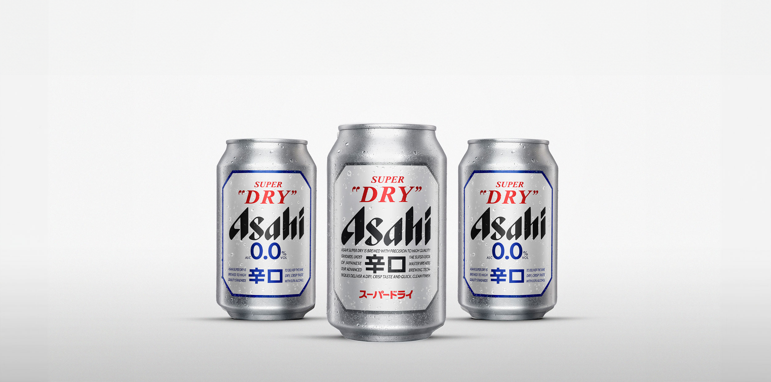 Asahi Super Dry – Branding, Packaging — Verena Bublak – Graphic Design