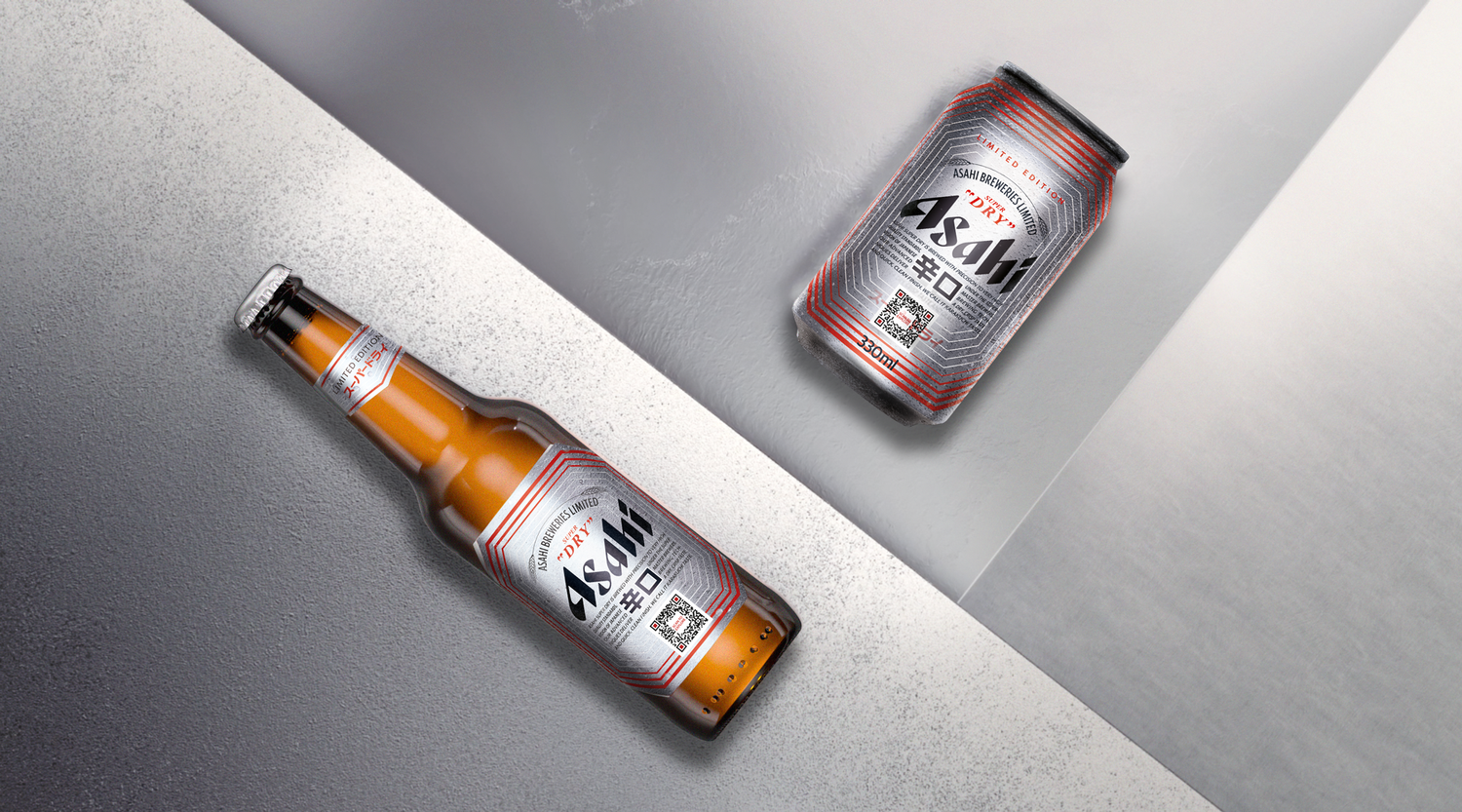 Asahi Super Dry – Branding, Packaging — Verena Bublak – Graphic Design