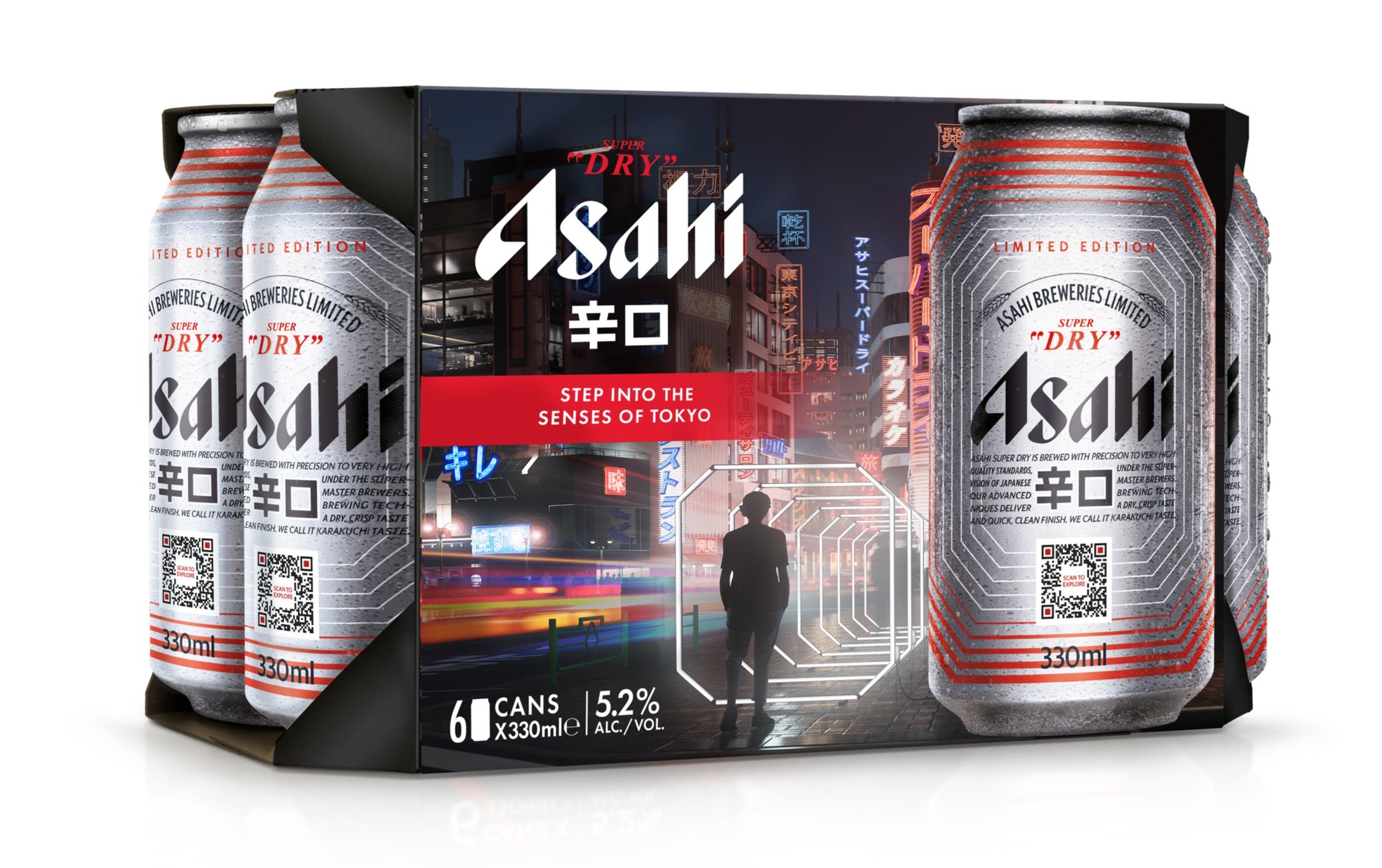 Asahi Super Dry – Branding, Packaging — Verena Bublak – Graphic Design